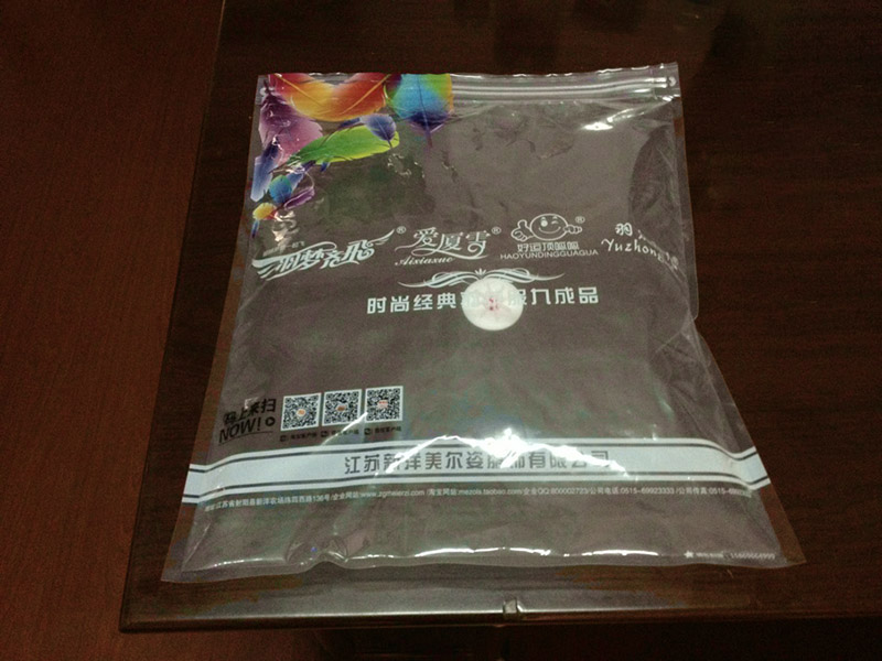 Vacuum bag making machine,Auctomtaic Vacuum compression bag production line