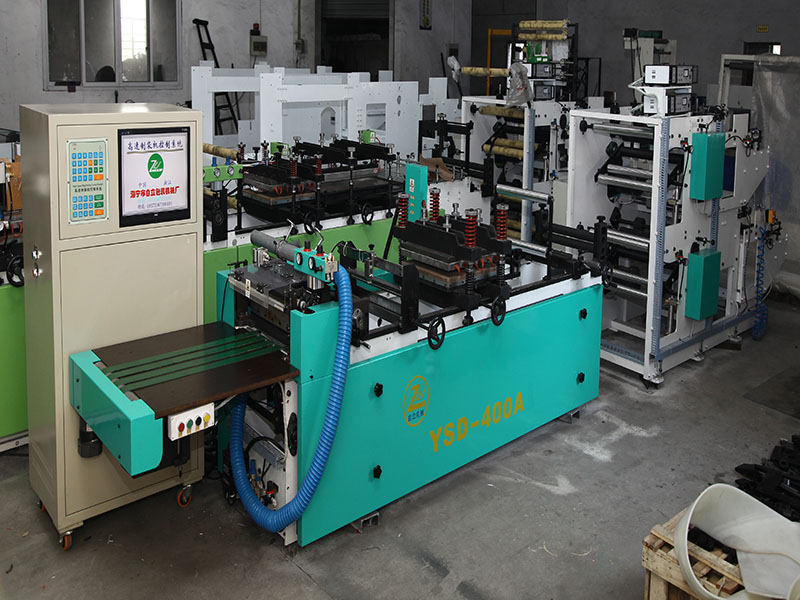 Automatic Medical Sterilization Reel&Pouch Making Machine supplier ...