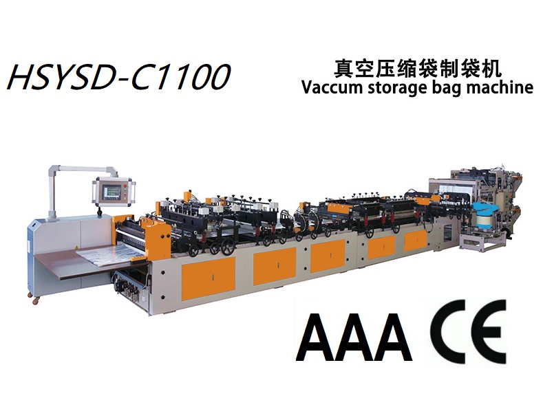 Vacuum bag making machine,Auctomtaic Vacuum compression bag production line