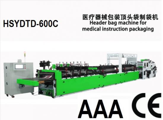 Medical bag making machine,fully automatic paper pouch making machine