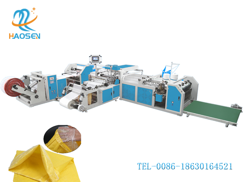 Cutting & Bagging & Sewing & Printing PP Woven Bag Machine supplier ...